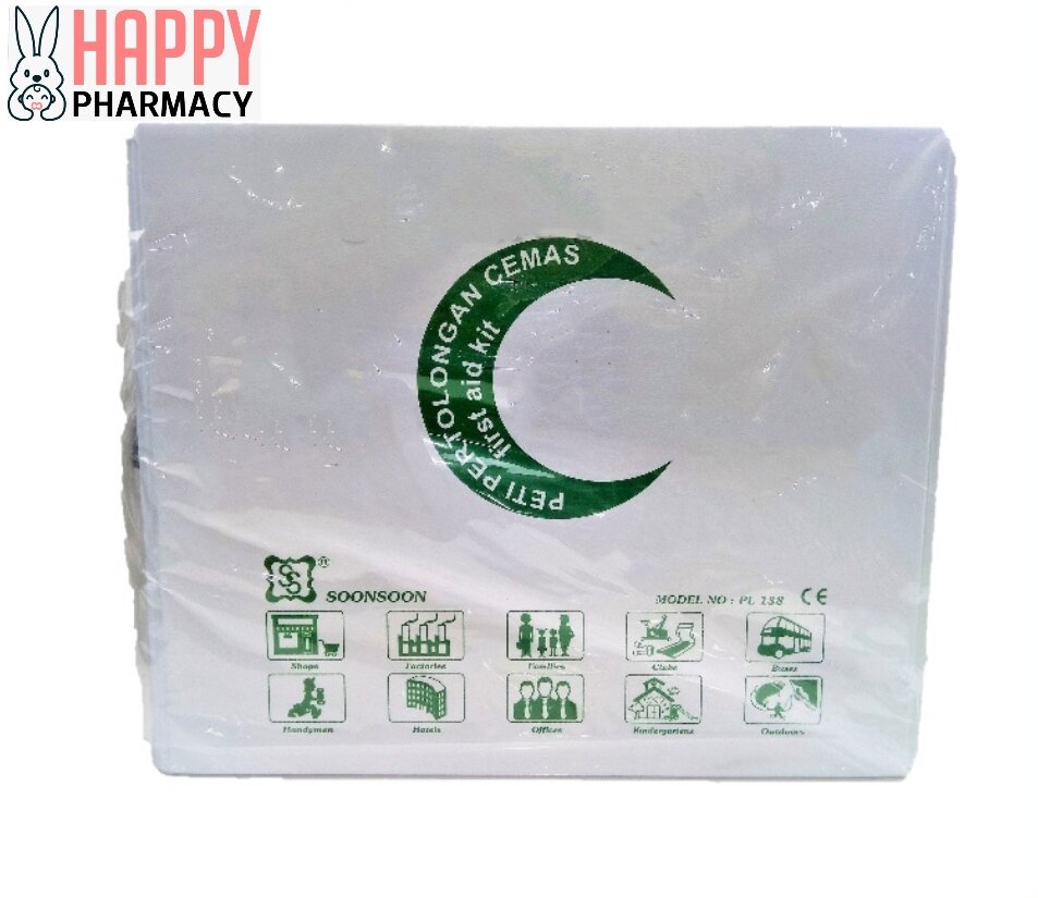 FIRST AID BOX FIRST AID KIT EMPTY BOX PL138 (PVC LARGE ...