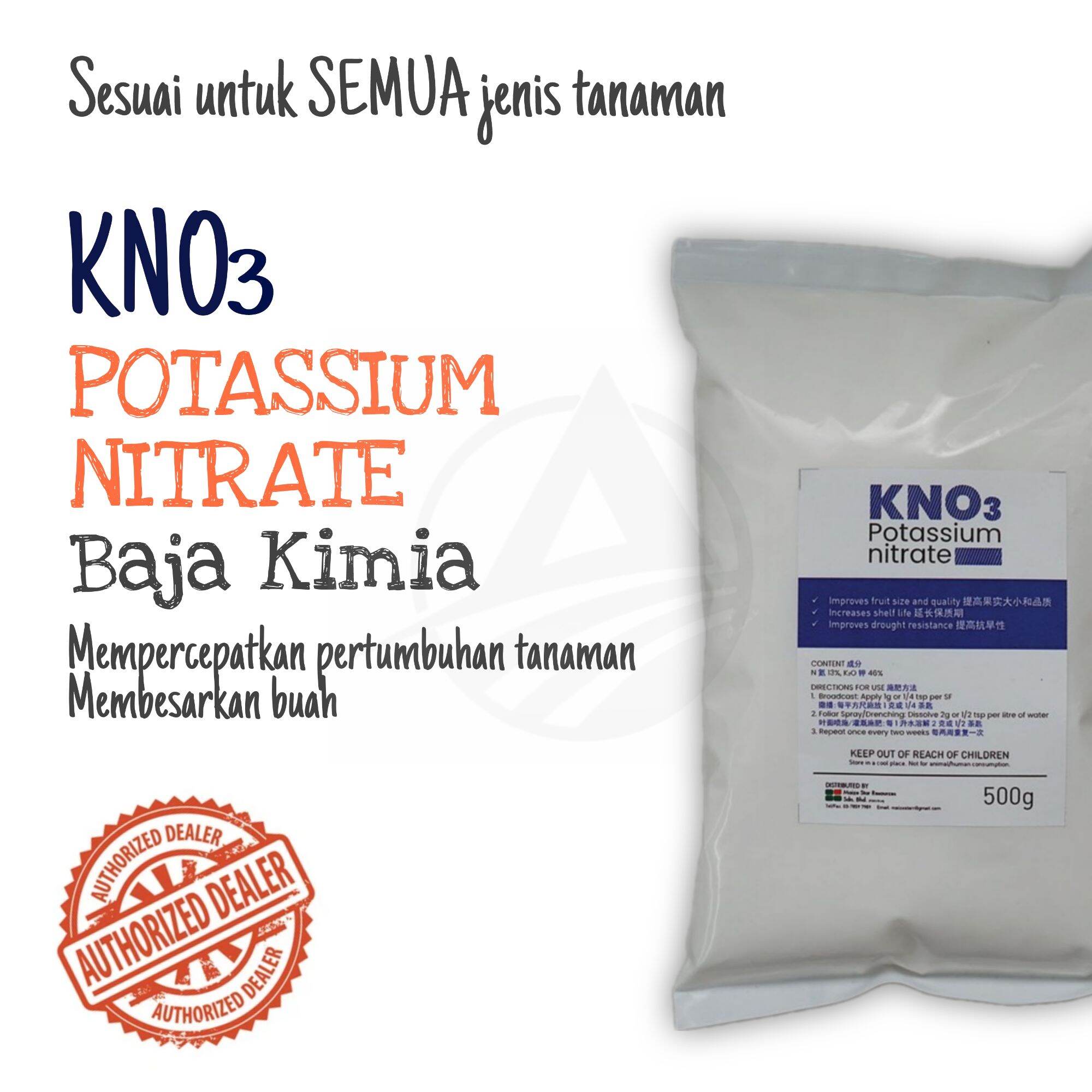 BAJA KIMIA KNO3 Potassium Nitrate 500g | Lazada