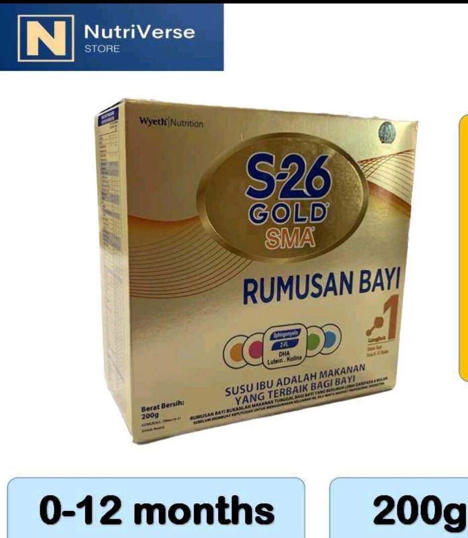 S-26 SMA GOLD STEP 1 200g EXP 2025 | Lazada