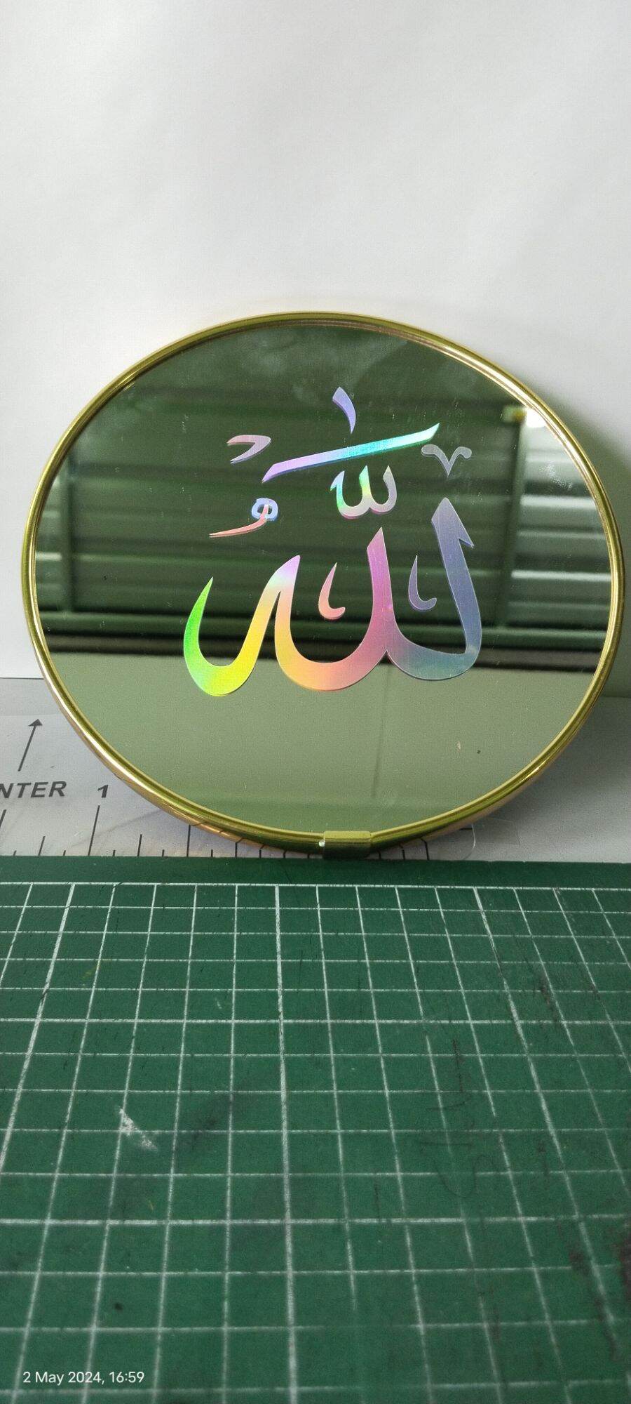 Frame Kalimah ALLAH DAN MUHAMMAD | Lazada