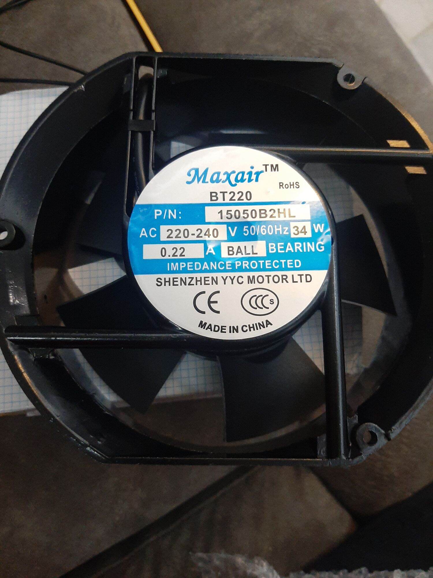 MAXAIR 6 INCH VIDEO FAN FOR REFRIGERATOR | Lazada