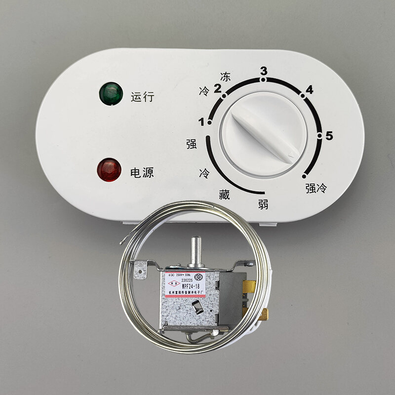 Commercial Refrigerator Thermostat Universal Kitchen Freezer ...