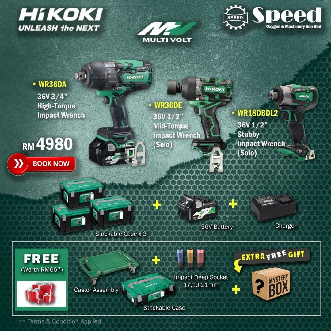 [Pre Booking] Hikoki 36v Cordless Combo set for Impact Wrench Lover. High torque, Mid torque and ...