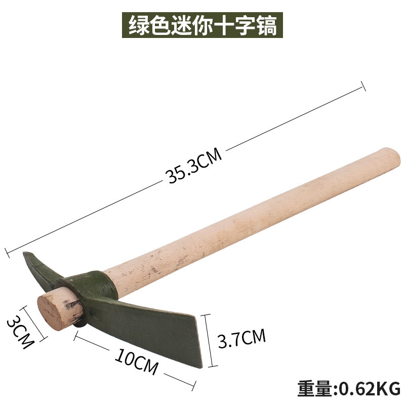 Mini Spoon Cross-Shaped Pickaxe Small Hand Pick Moyle Hoe Small Pickax ...