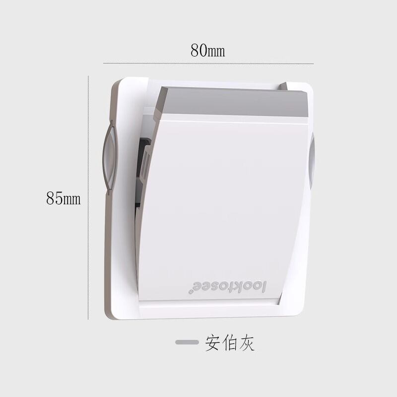 Sliding Door Safety Lock Window Movement Limit Child Protection Anti ...