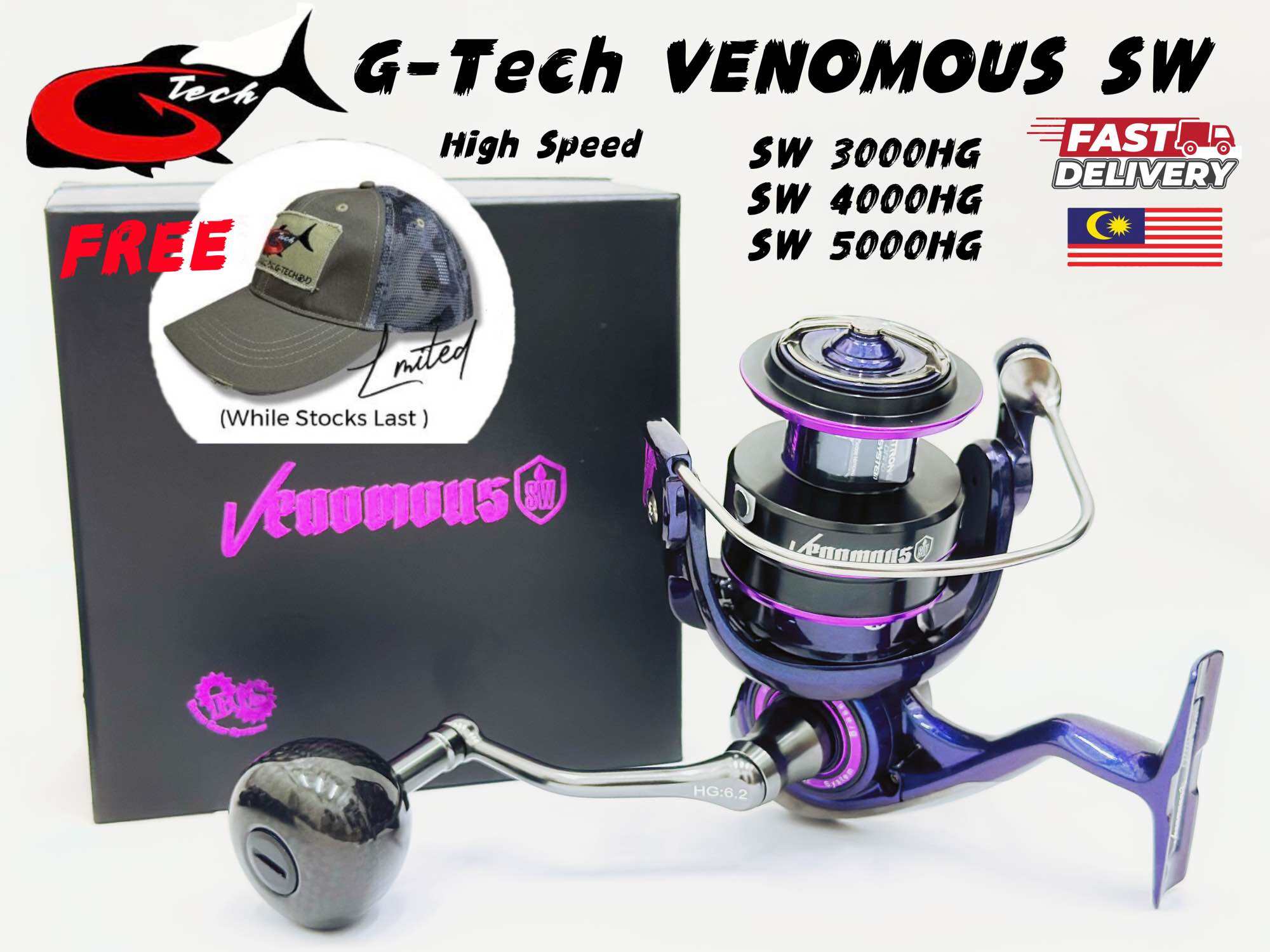 NEW 2024 G-TECH VENOMOUS SW SIGNATURE SPINNING REEL SW5000 | Lazada
