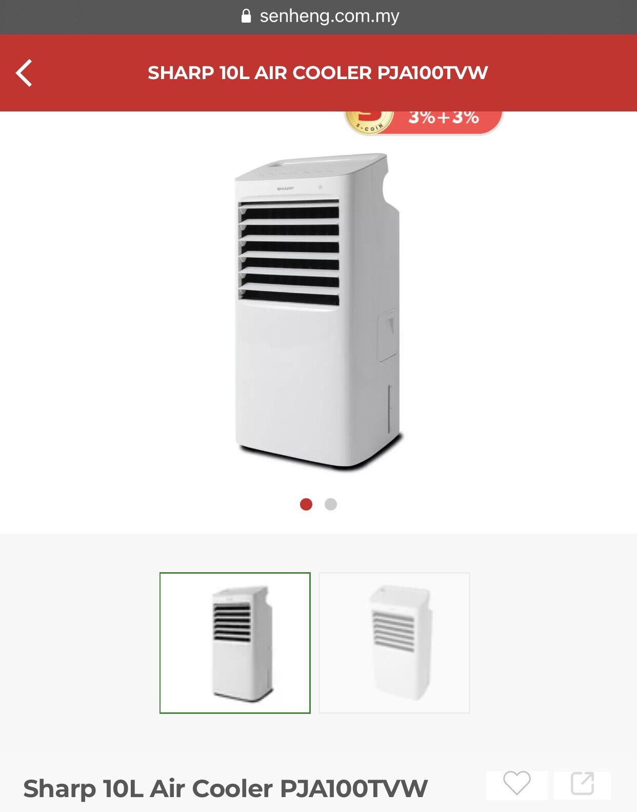 Sharp 10L Air Cooler | Lazada