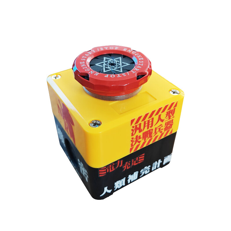Wireless Desktop Computer Desktop Switch Button Host External Wireless ...