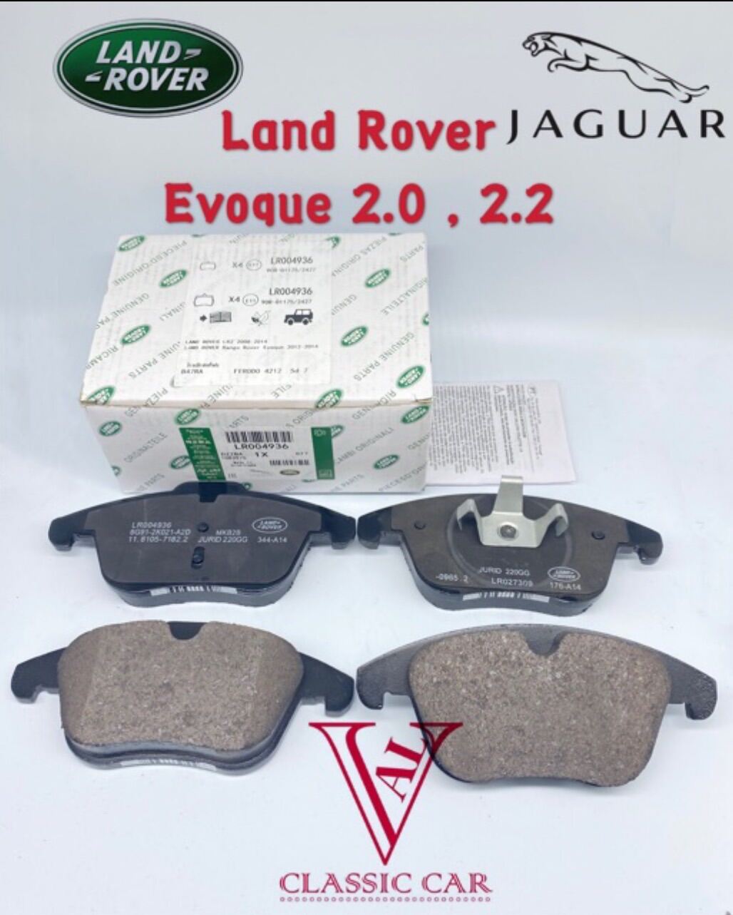 (100% ORIGINAL) LAND ROVER EVOQUE 2012 2.0 2.2 FREELANDER MK2 DISC ...
