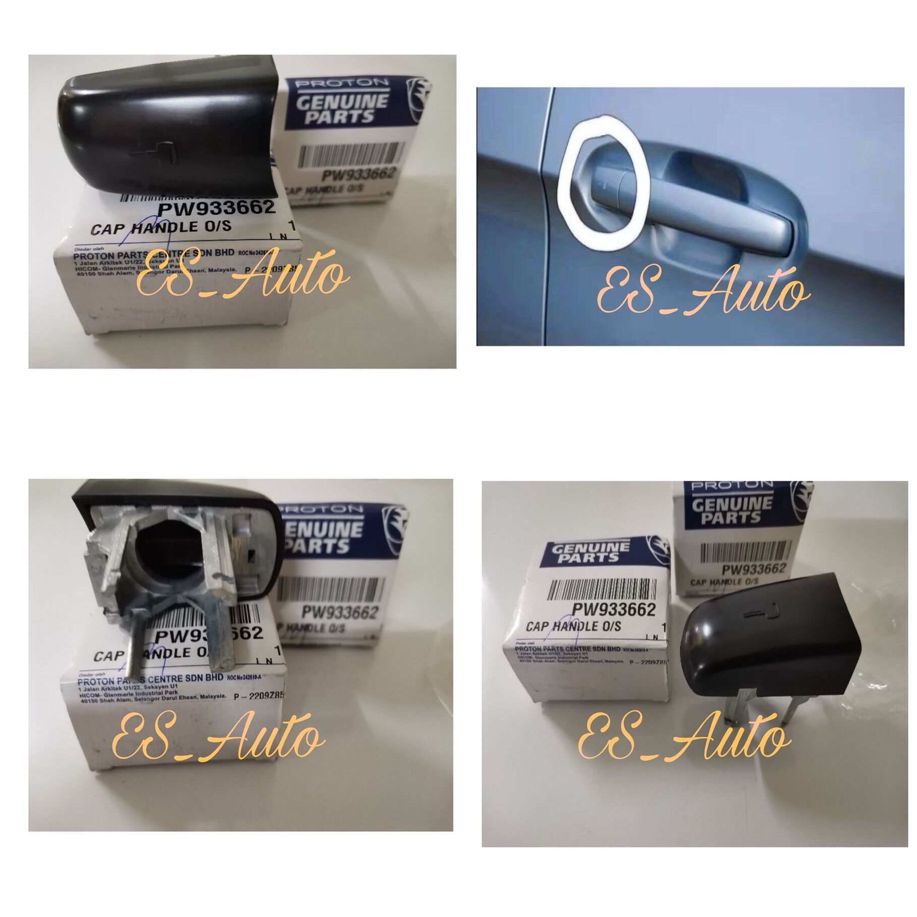 *ORIGINAL PROTON SAGA 2016VVT, IRIZ, PERSONA VVT DOOR HANDLE KEY CAP ...