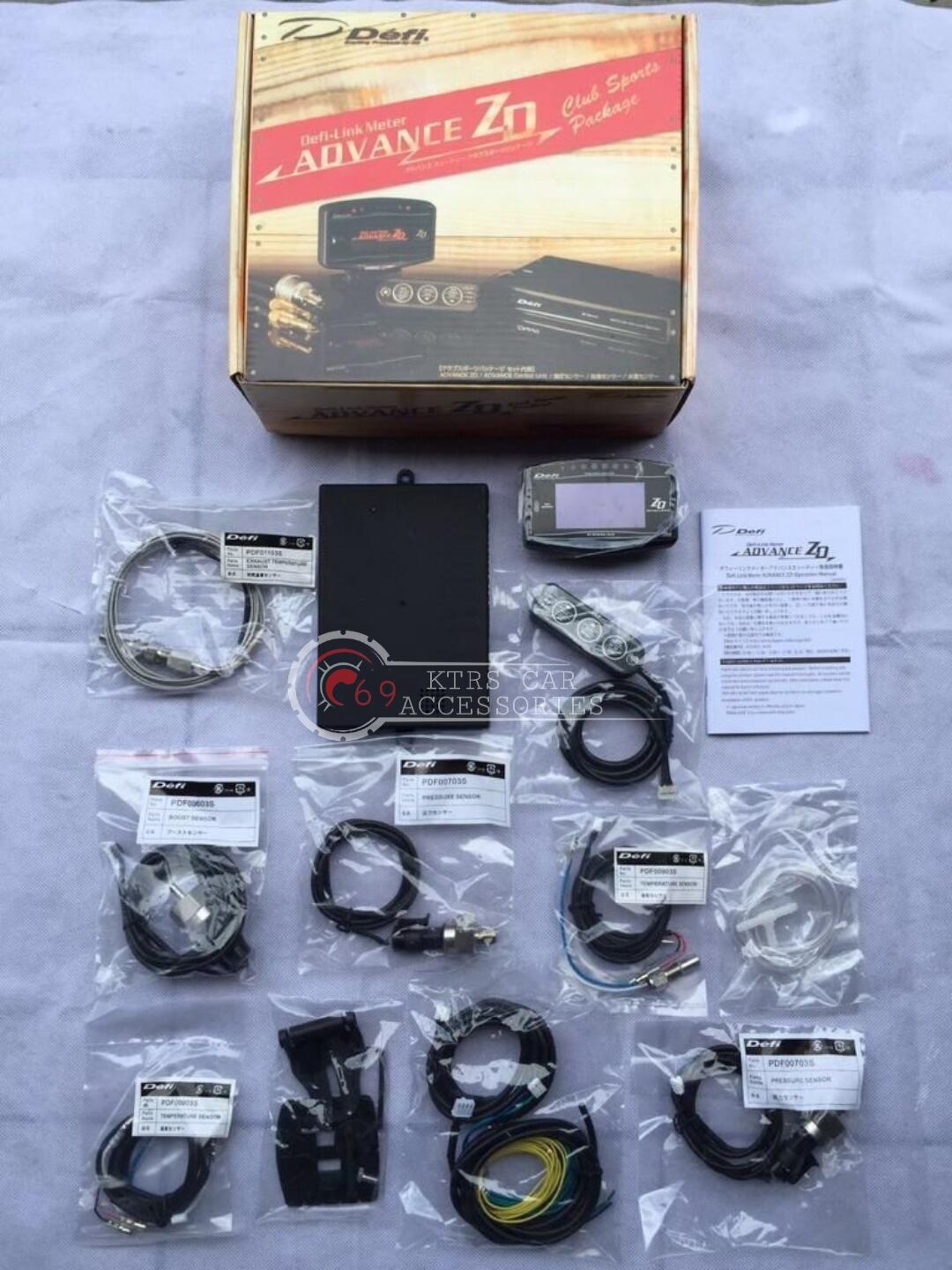 DEFI ADVANCE ZD 10 IN 1 CLUB SPORT PACKAGE | Lazada