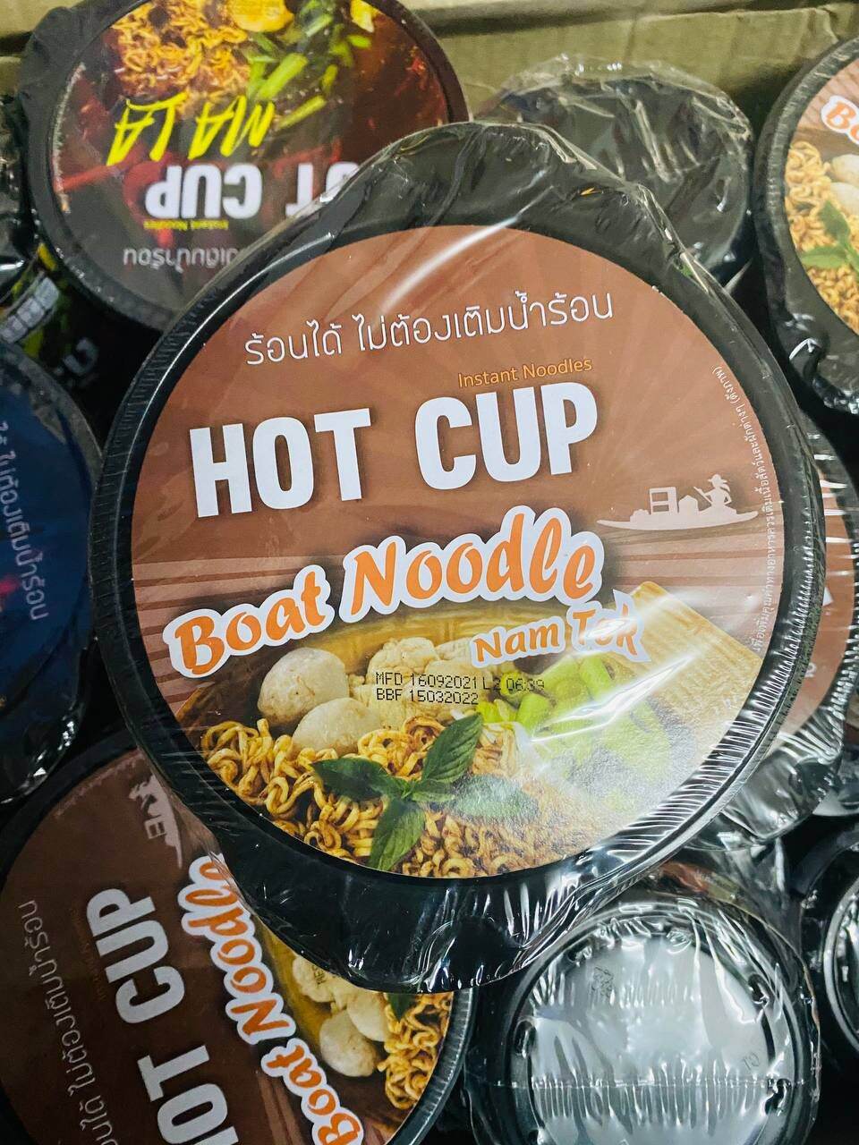 MAGGIE CUP THAI | Lazada