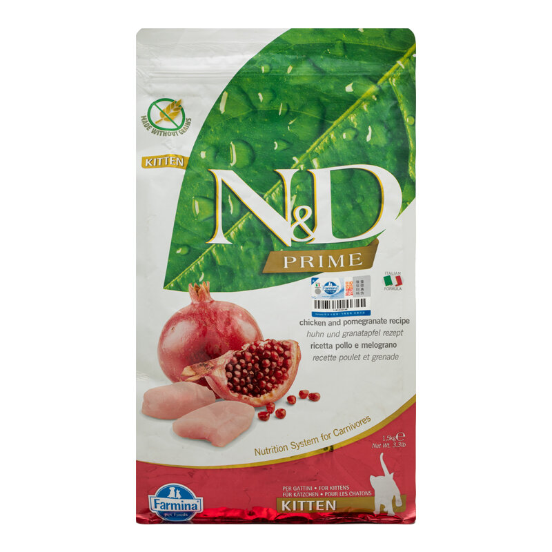 Farmina Famina Adult Cat Kittens Grain-Free Chicken Schmaltz Herring ...