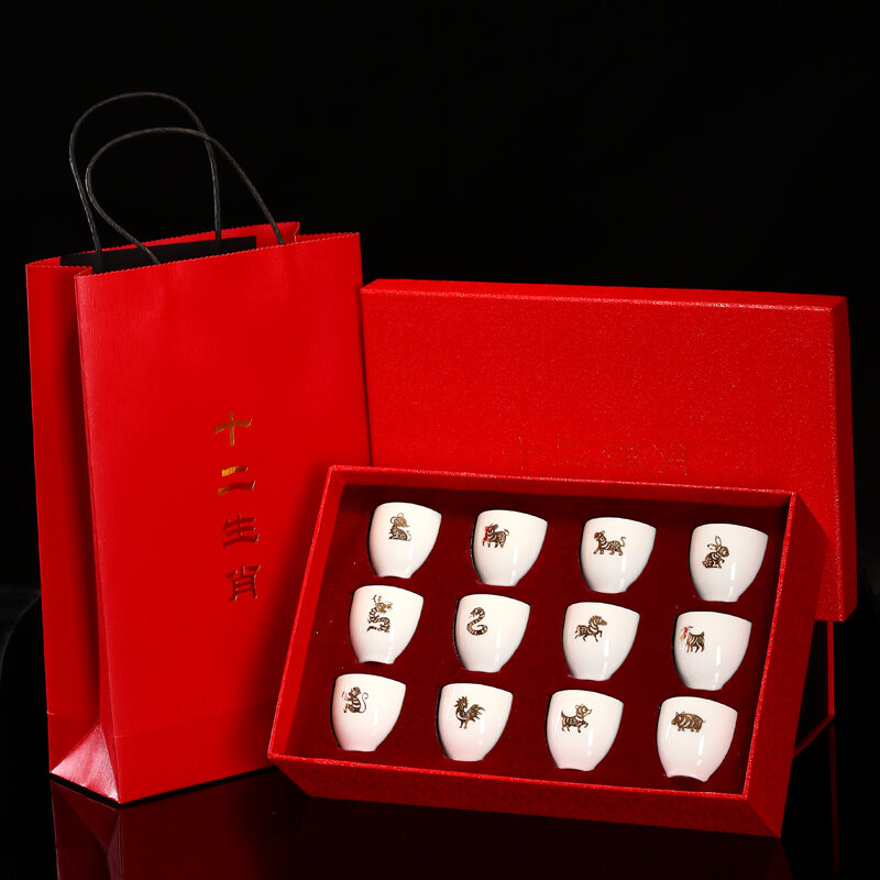 Zibuyu Zodiac White Jade Kung Fu Small Tea Cup Tea Cup Dehua Jade White ...