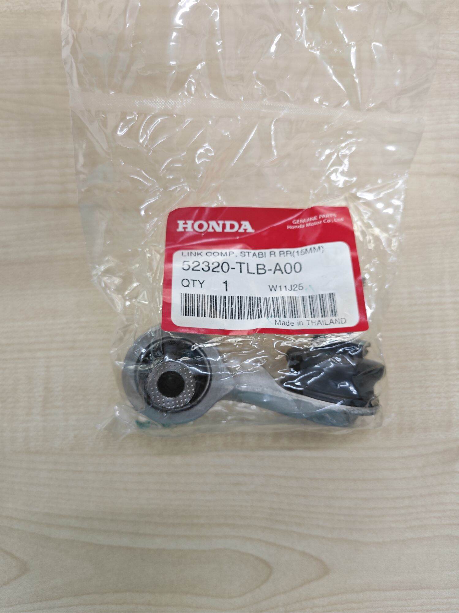 *ORIGINAL HONDA TVA ACCORD 2019-2022 REAR SUSPENSION LINK, STABILIZER ...