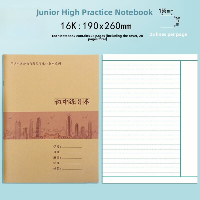 New Edition Primary School Student Homework Book Grade One Writing ...