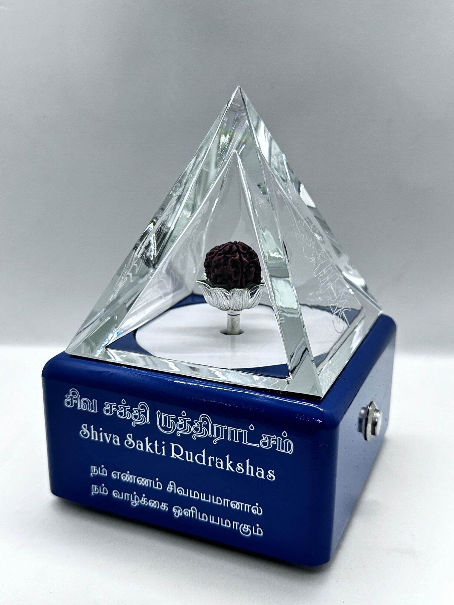 COSMIC DIVINE PYRAMID (electrical circuitry) | Lazada