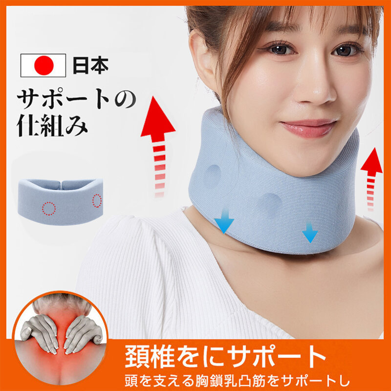 Neck Support Anti Lower Head Neck Protection Handy Gadget Fixed Cervical Spine Neck Bandana