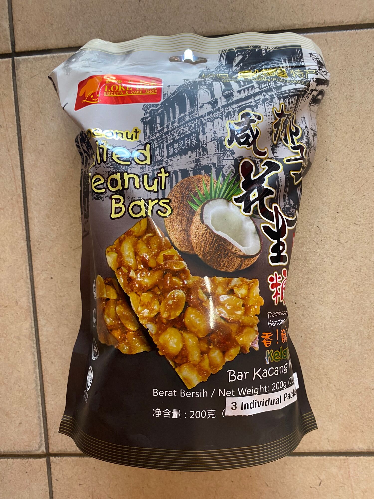 Loke Kee Coconut Salted Peanut Bars | Lazada
