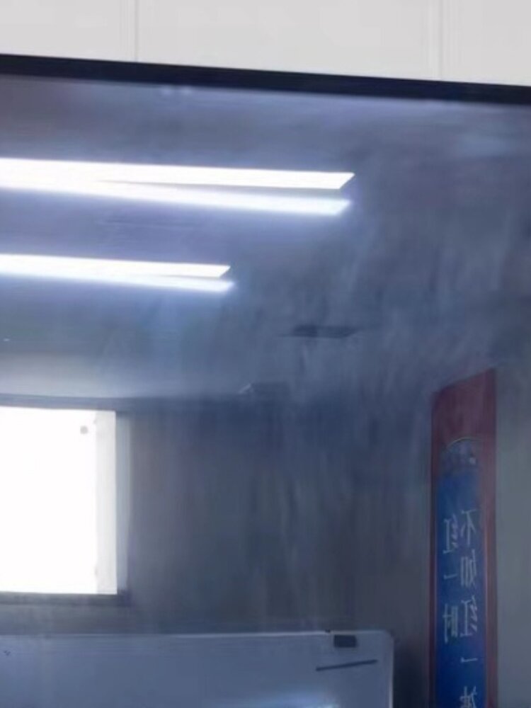 Anti-Glare Blue Light Radiation Protection Film for LCD TV 43 50 55 70 ...