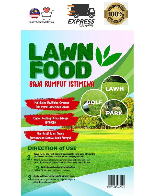 2kg BAJA RUMPUT KHAS GRASS FERTILIZER | Lazada