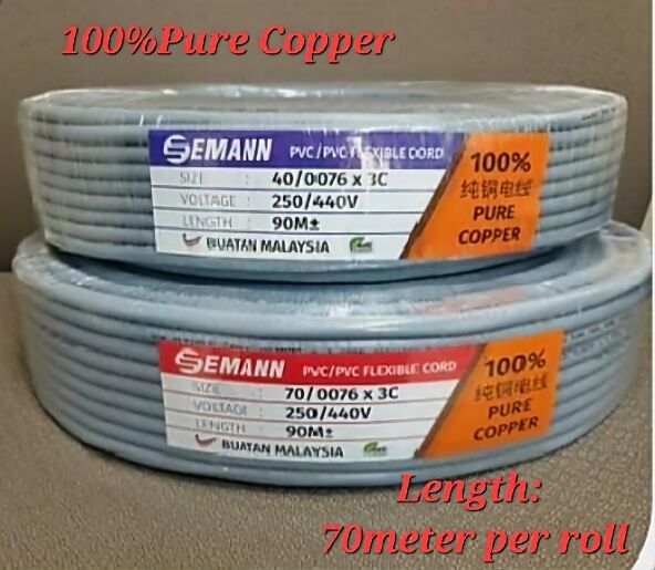 PVC FLEXIBLE CABLE 3C X40/076 3C X70/076 PER ROLL 70meter | Lazada