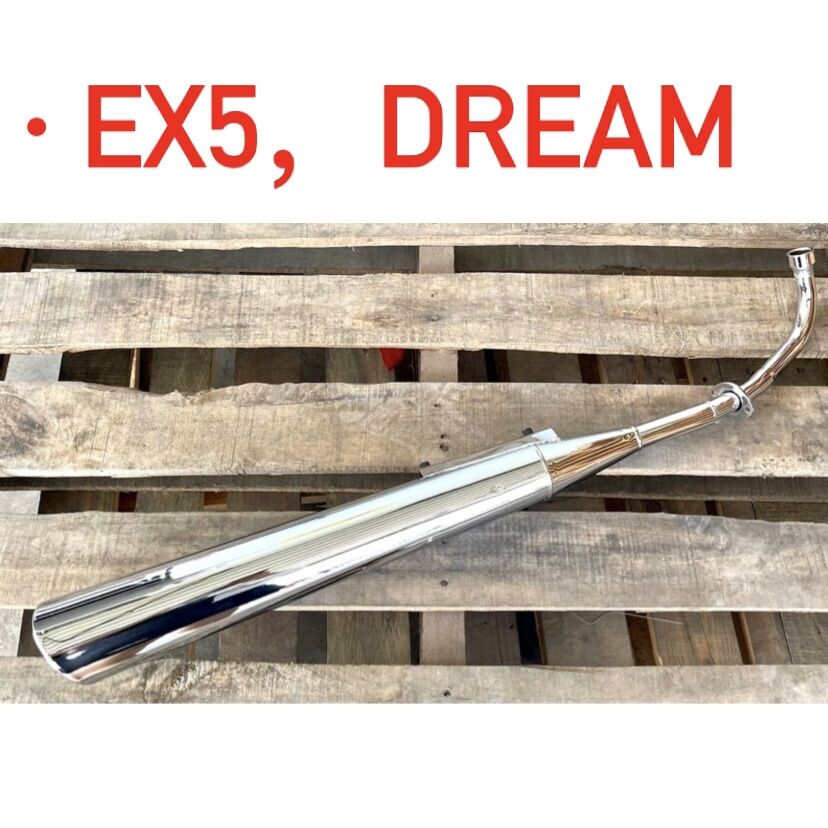 (STANDARD) HONDA EX5 / DREAM EXHAUST EKZOS EXZOS PIPE EX5 DREAM STD ...