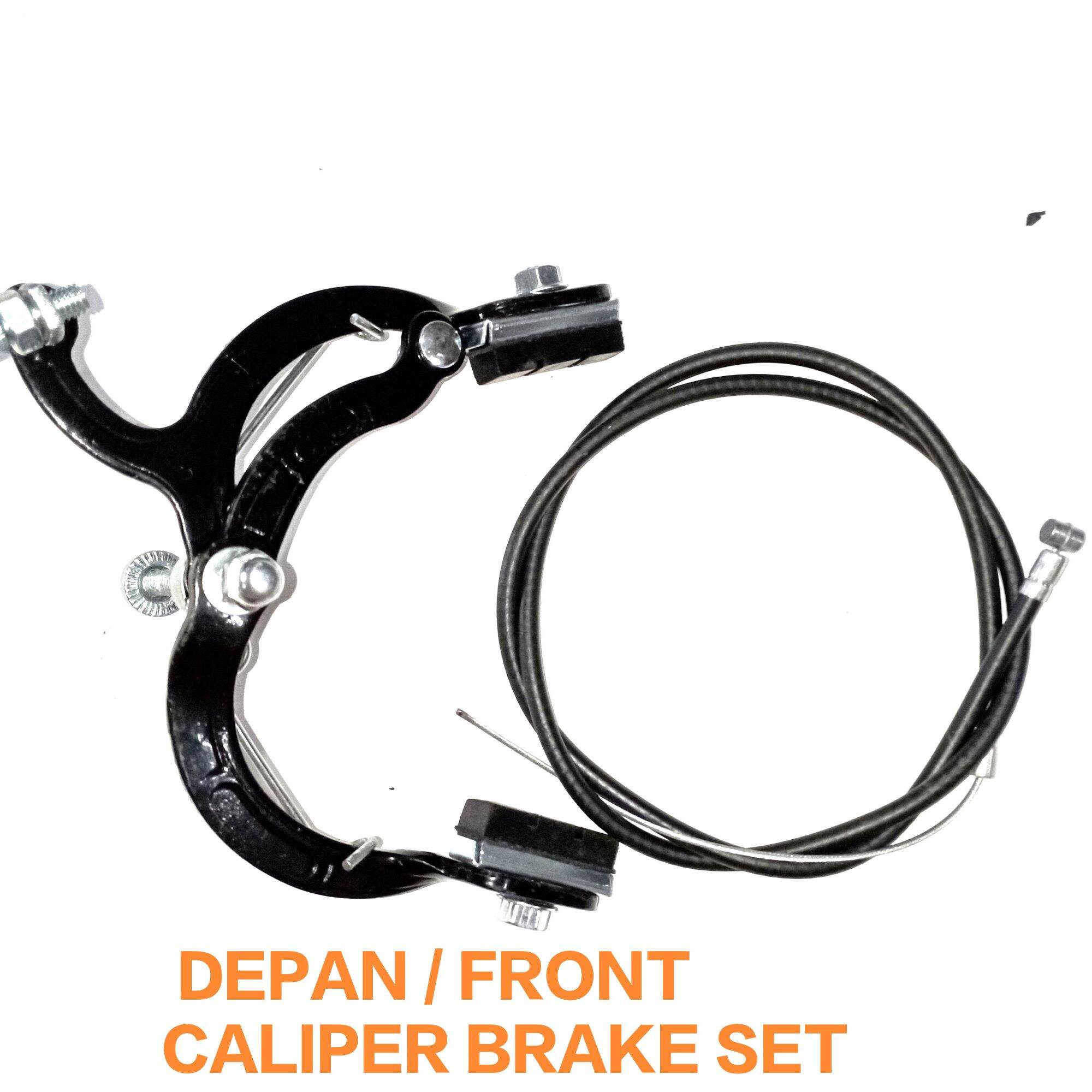 BASIKAL CALIPER BRAKE SET Bicycle Caliper Brake Set Basikal BASIKAL ...