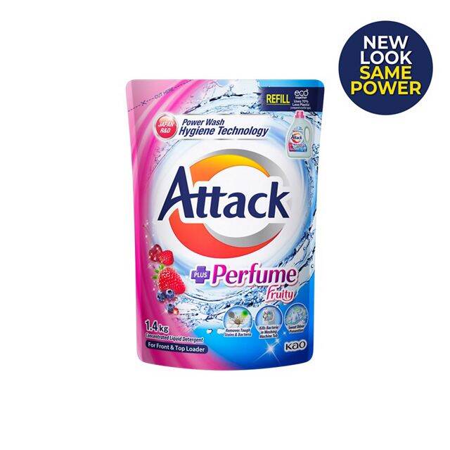 Kao Attack Plus Perfume Concentrated Liquid Detergent 1.4kg | Lazada