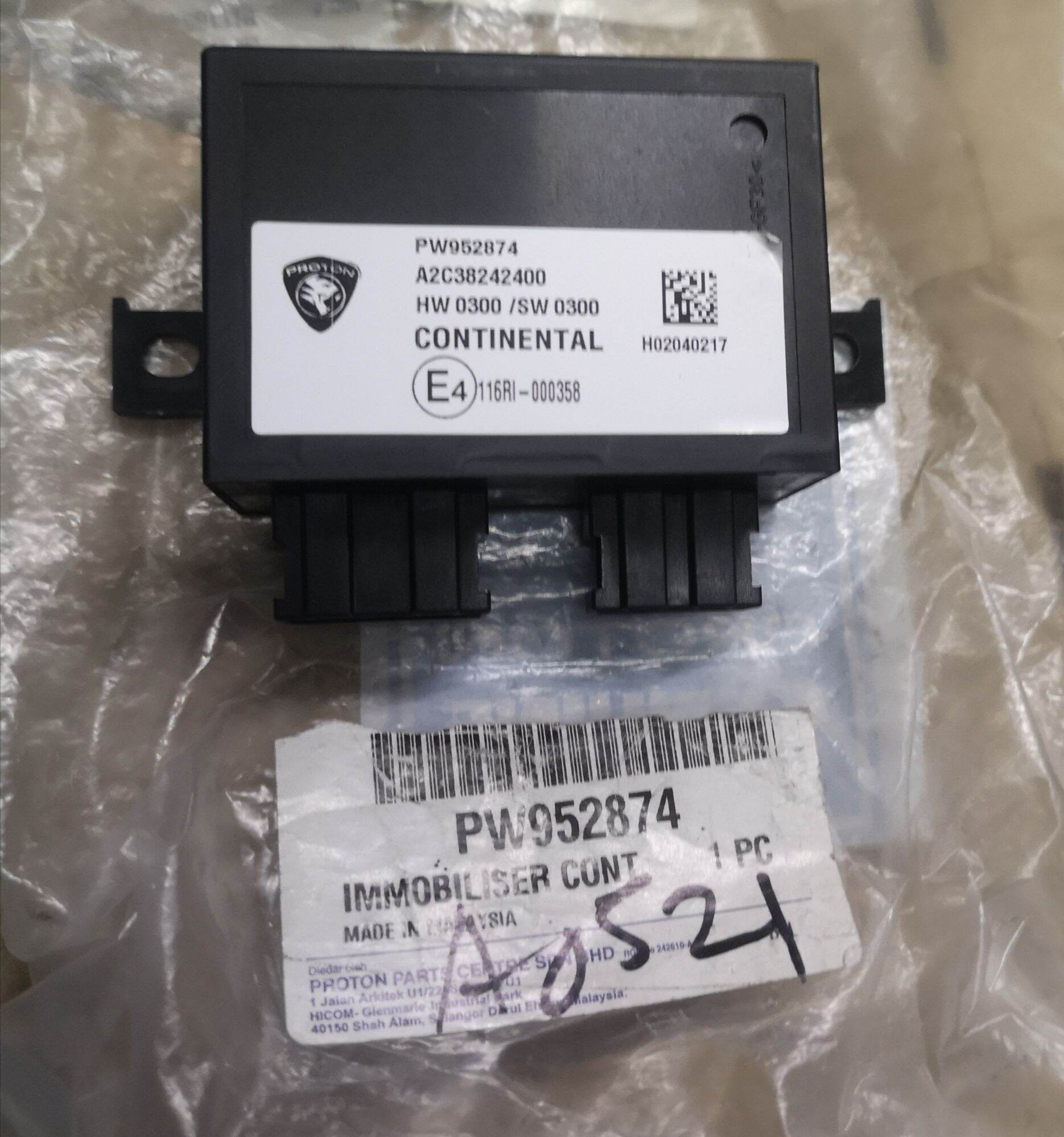 Proton Saga VVT Ecu Immobilizer | Lazada