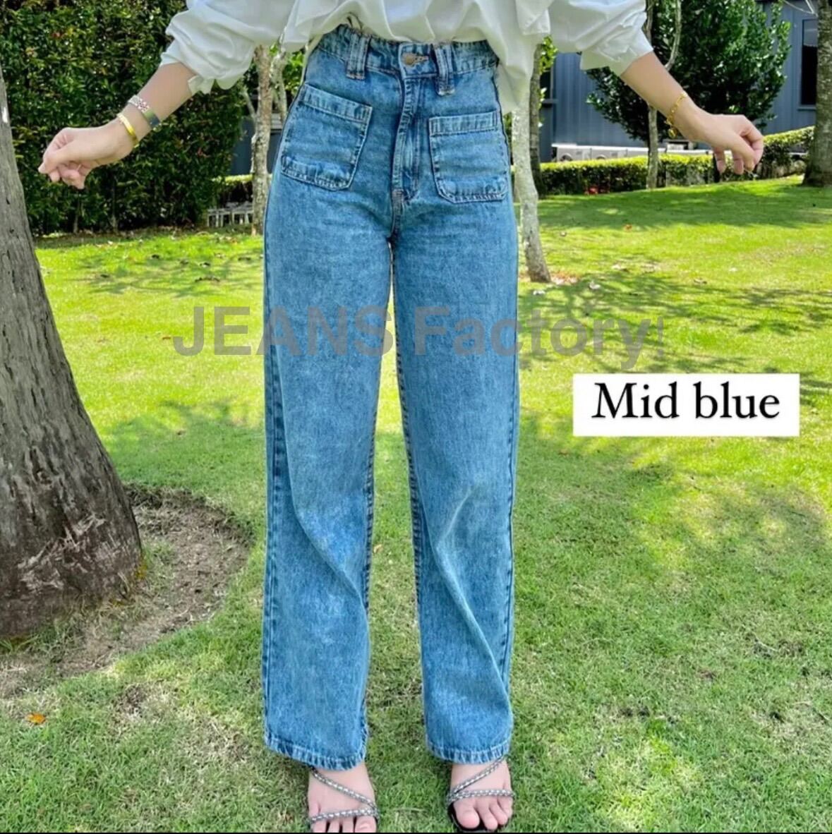 Kitty Pocket Wide Leg Jeans Untuk Perempuan Front Pocket Design Premium