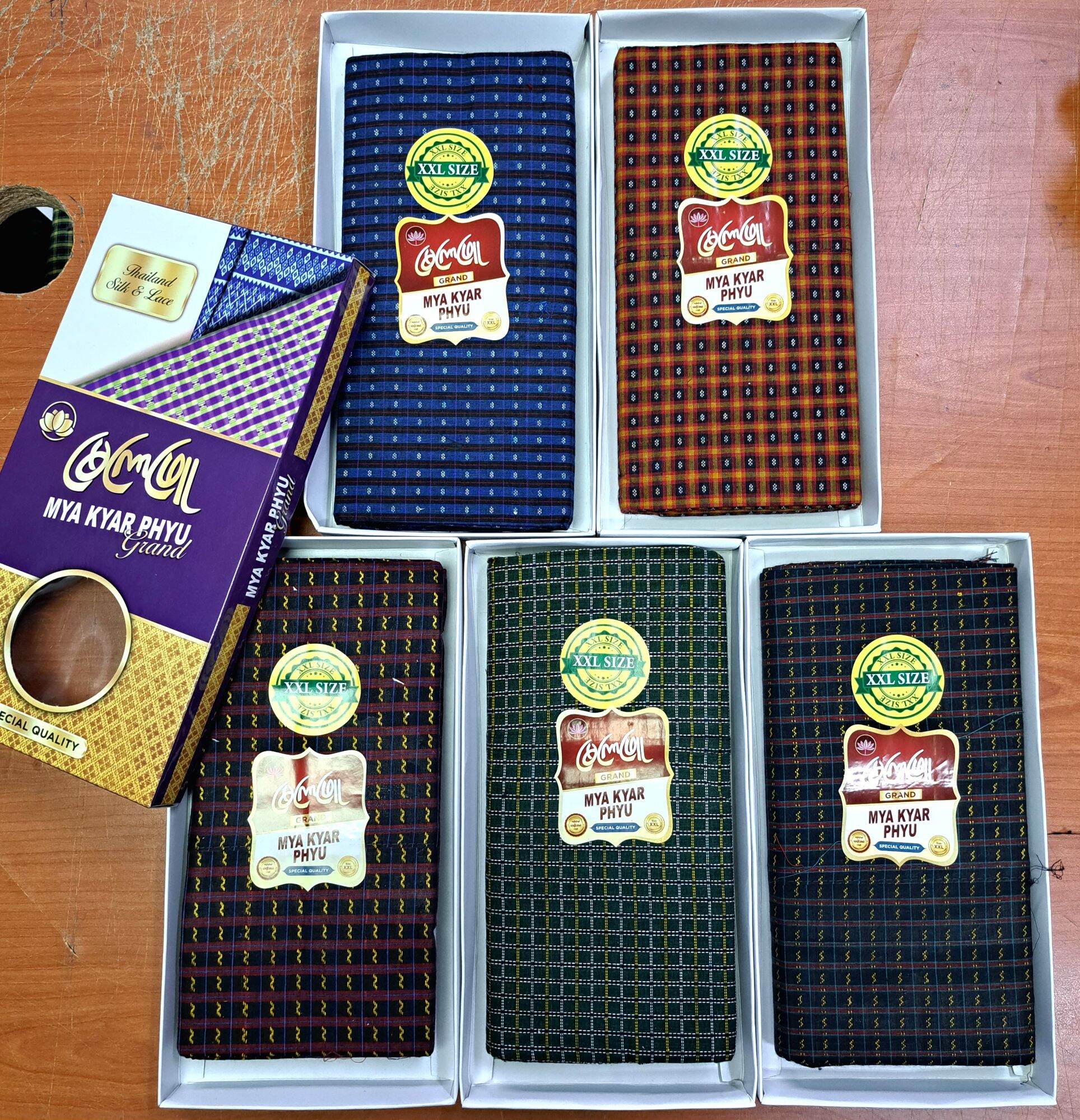 Mya Kyar Phyu longyi box original from Myanmar 🇲🇲 Men Pants | Lazada