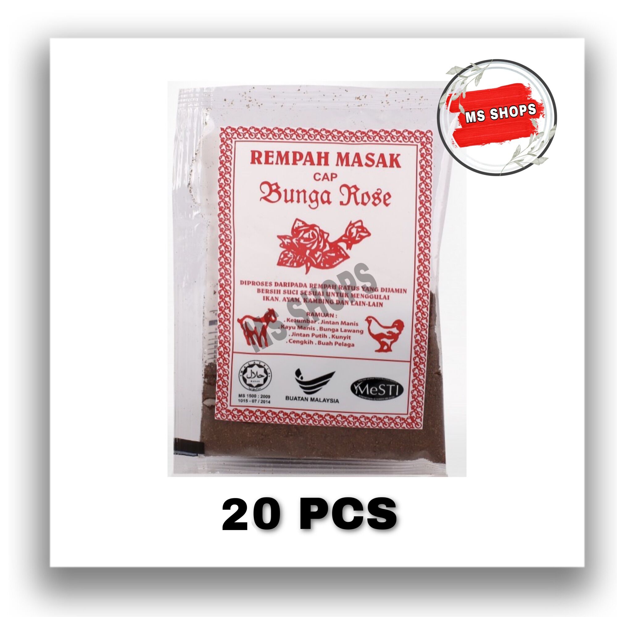 Rempah Masak Cap Bunga Ros 🌹 (20pcs) | Lazada