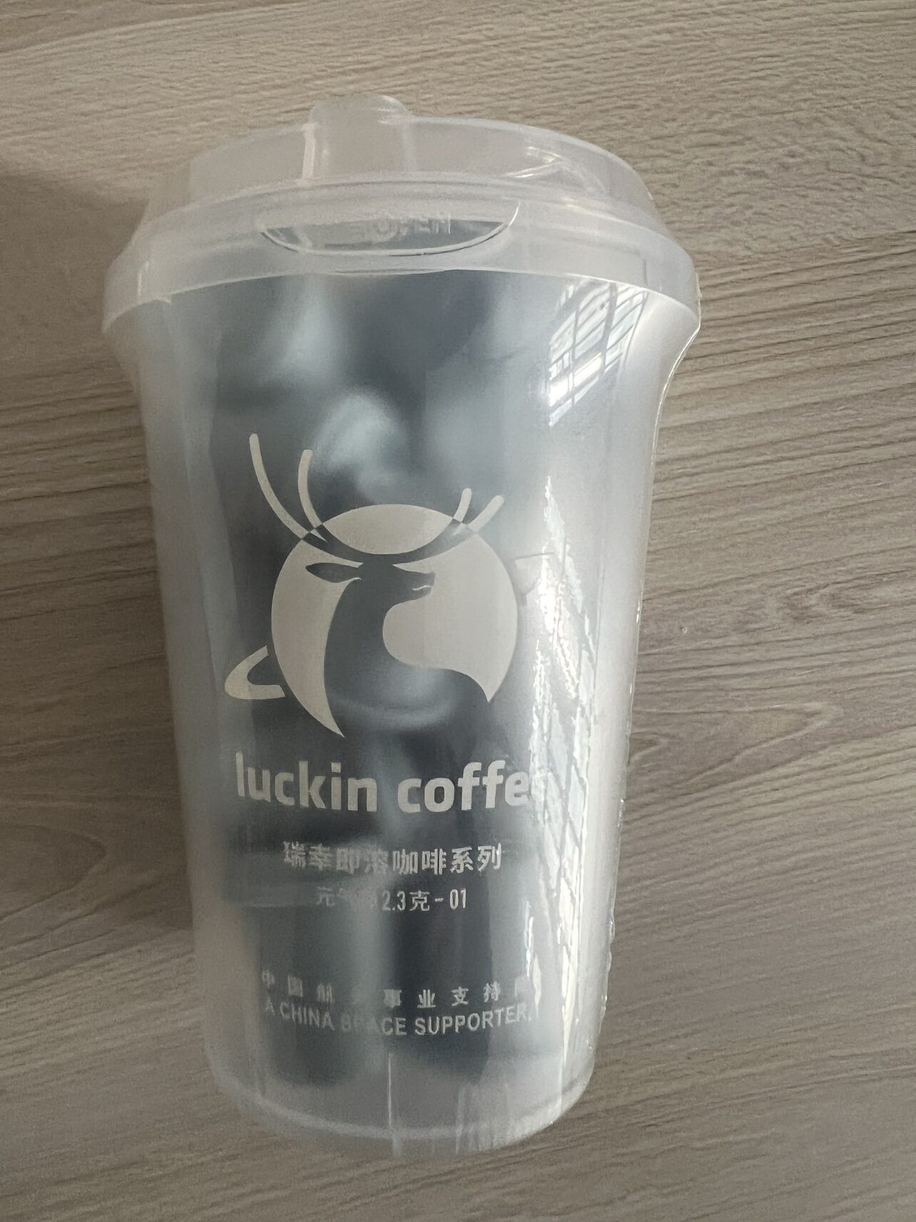 Luckin Coffee Yuanqi Bomb Boutique Cold Extract Freeze-Dried Instand ...