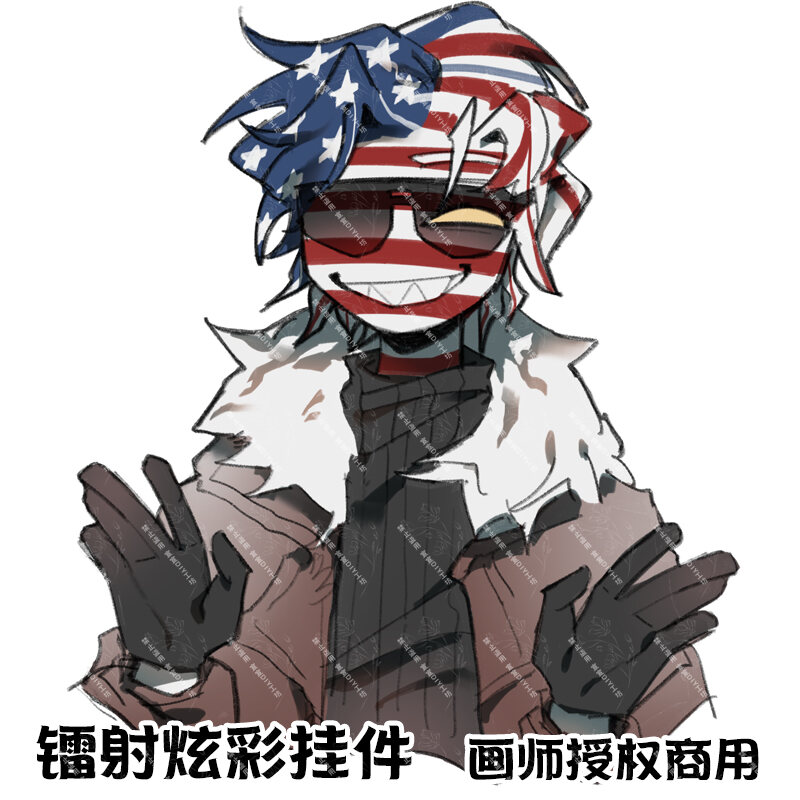 Ch Wuchang Countryhumans National Porcelain Russian, American, French ...