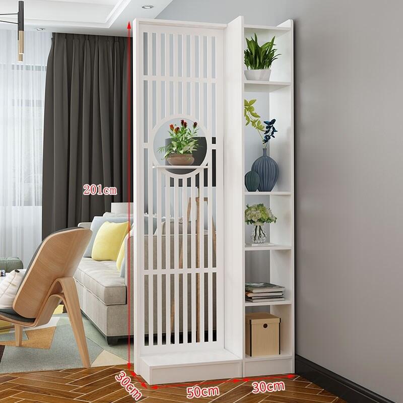Modern Entrance Living Room Partition Screen Wind Blocking Fridge ...