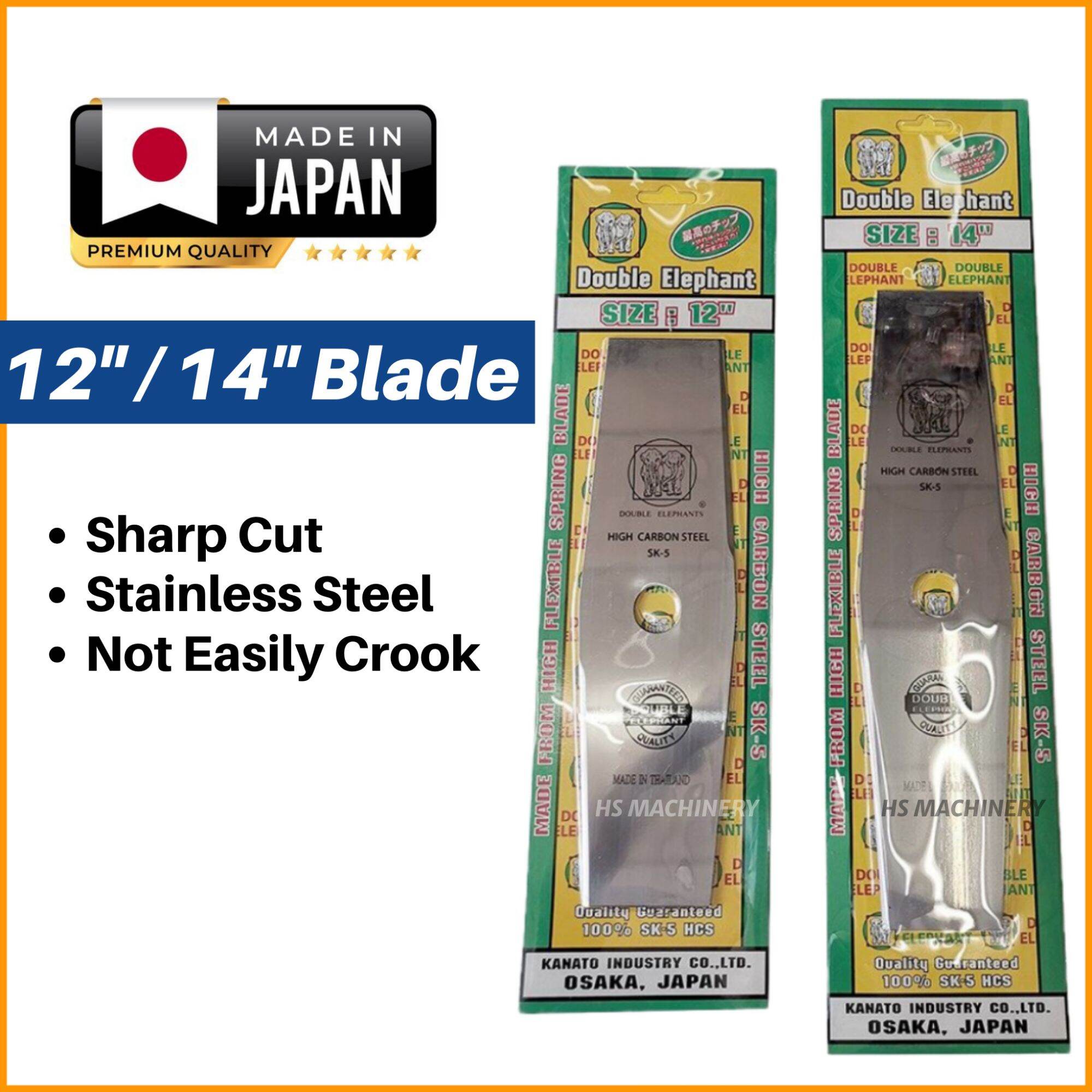 Original Double Elephant Grass Cutter Blade 12" 14" Stainless Steel ...