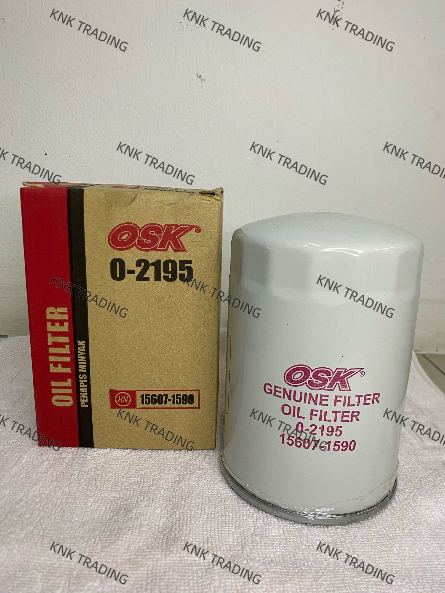 OSK O-2195 HINO FG OIL FILTER (15607-1590) | Lazada