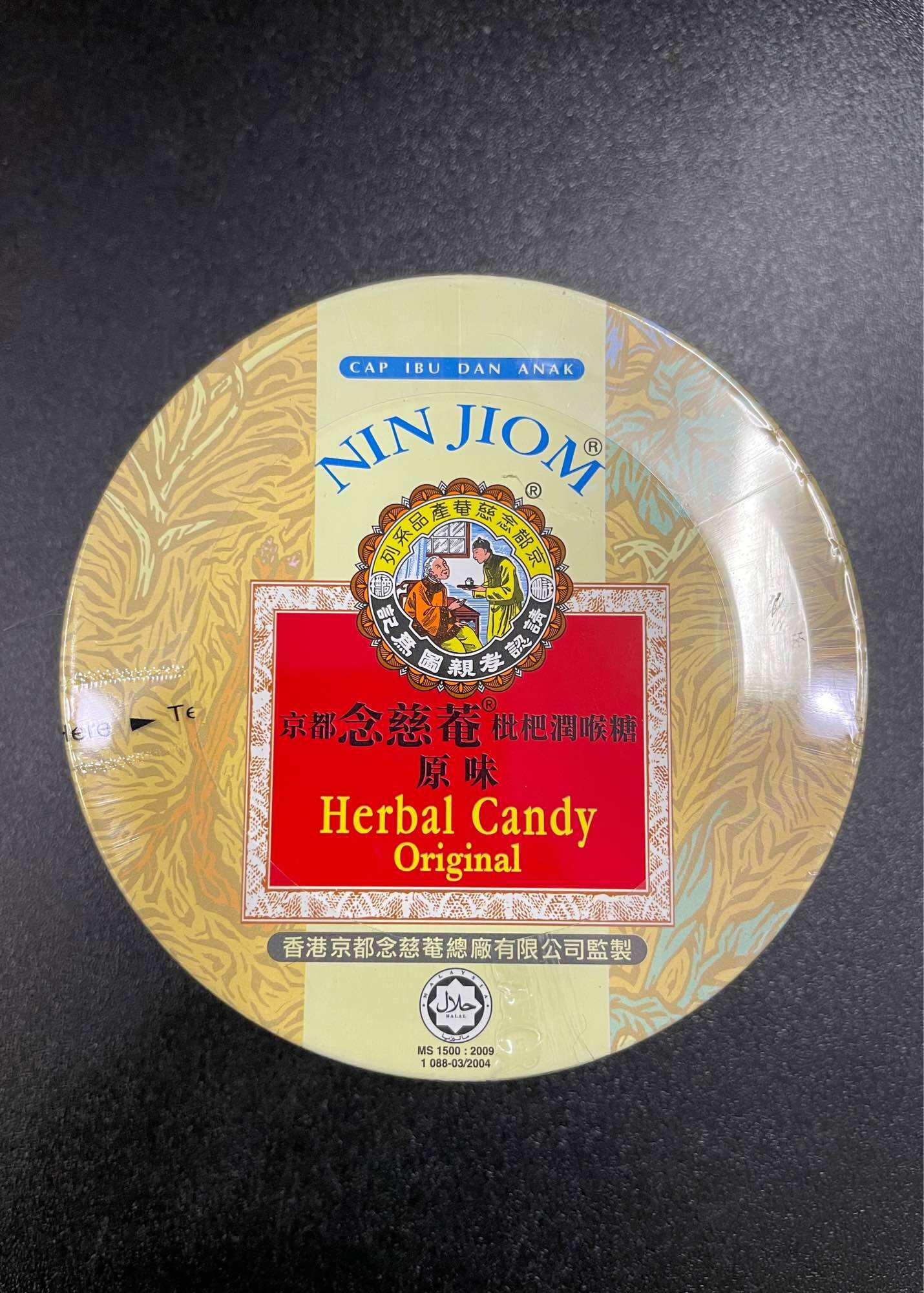 NIN JIOM HERBAL CANDY LEMONGRASS/ORIGINAL/SUPER MINT/TANGERINE LEMON ...
