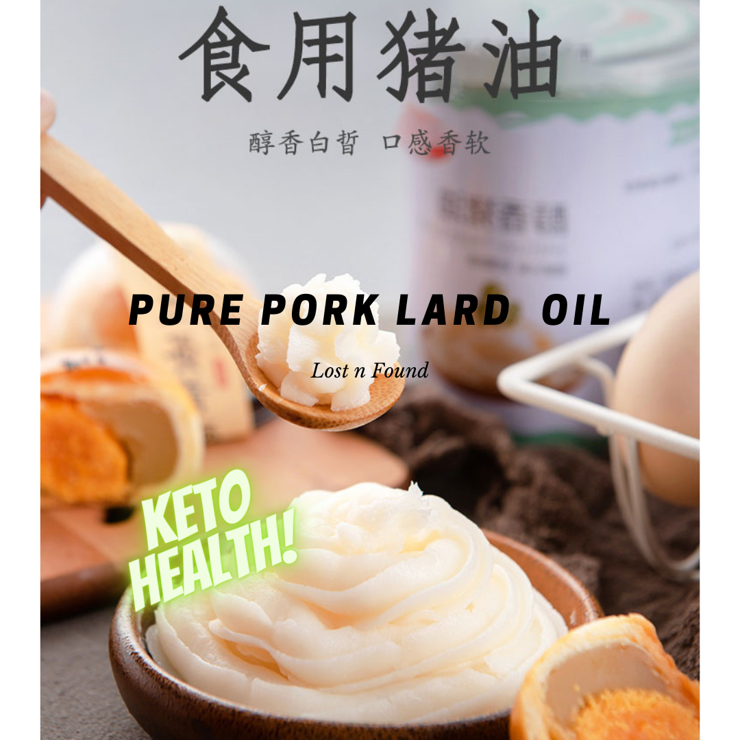 猪油膏Homemade PorkLard Oil 生酮饮食/烘焙/烹饪 自制 猪油膏 (100% pure homemade pork oil ...