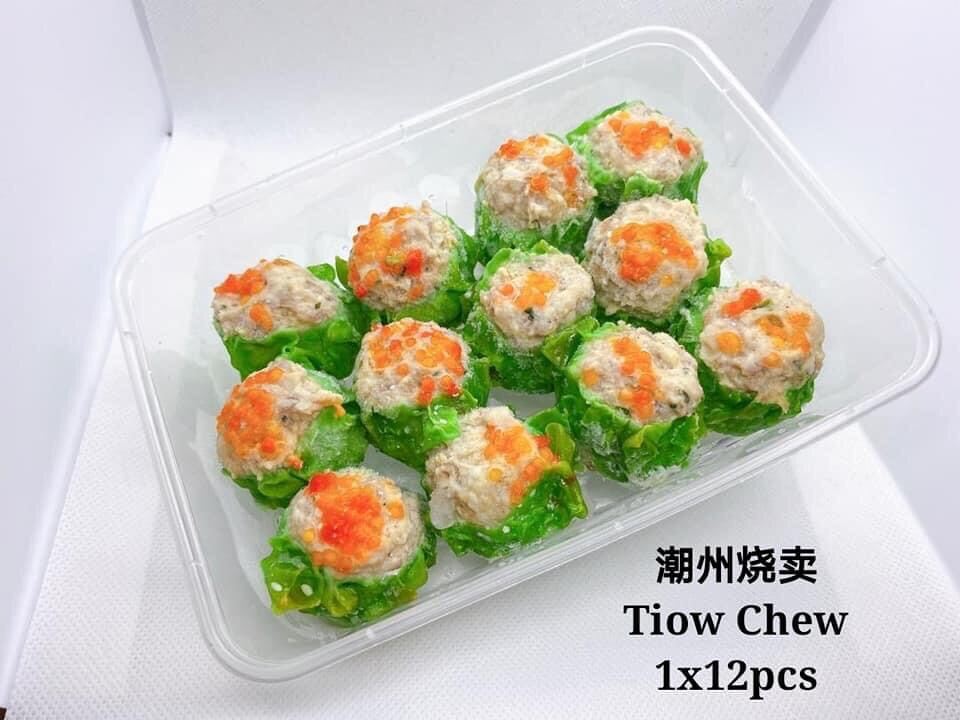 Dim Sum Siew Mai Teow Chew 潮州烧卖【Deliver KL/Selangor Only 】 | Lazada