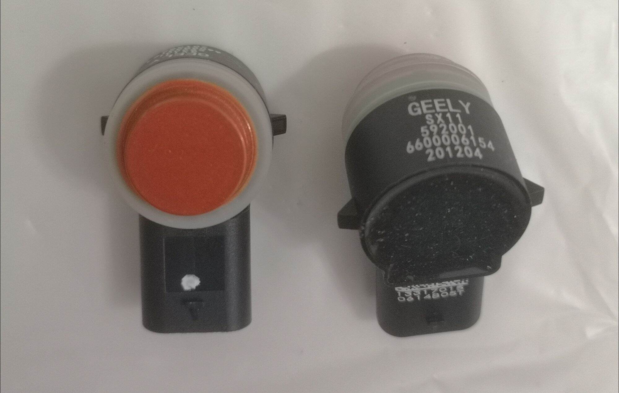 Proton x50 Revese Sensor Original | Lazada