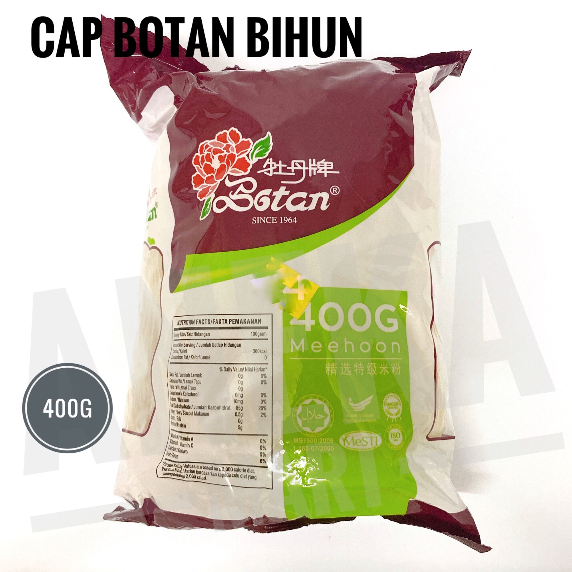 Cap Botan Bihun/ Meehoon / Rice Vermicelli【400g】 | Lazada