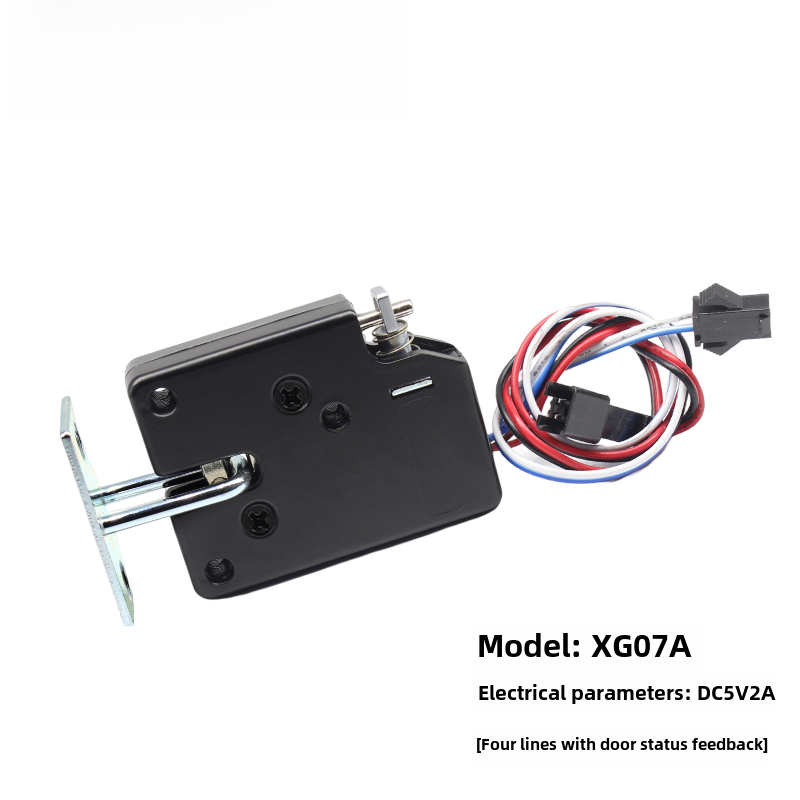 Xg07 Express Cabinet Lock 12V Small Electromagnetic Lock 5 V24v Locker ...