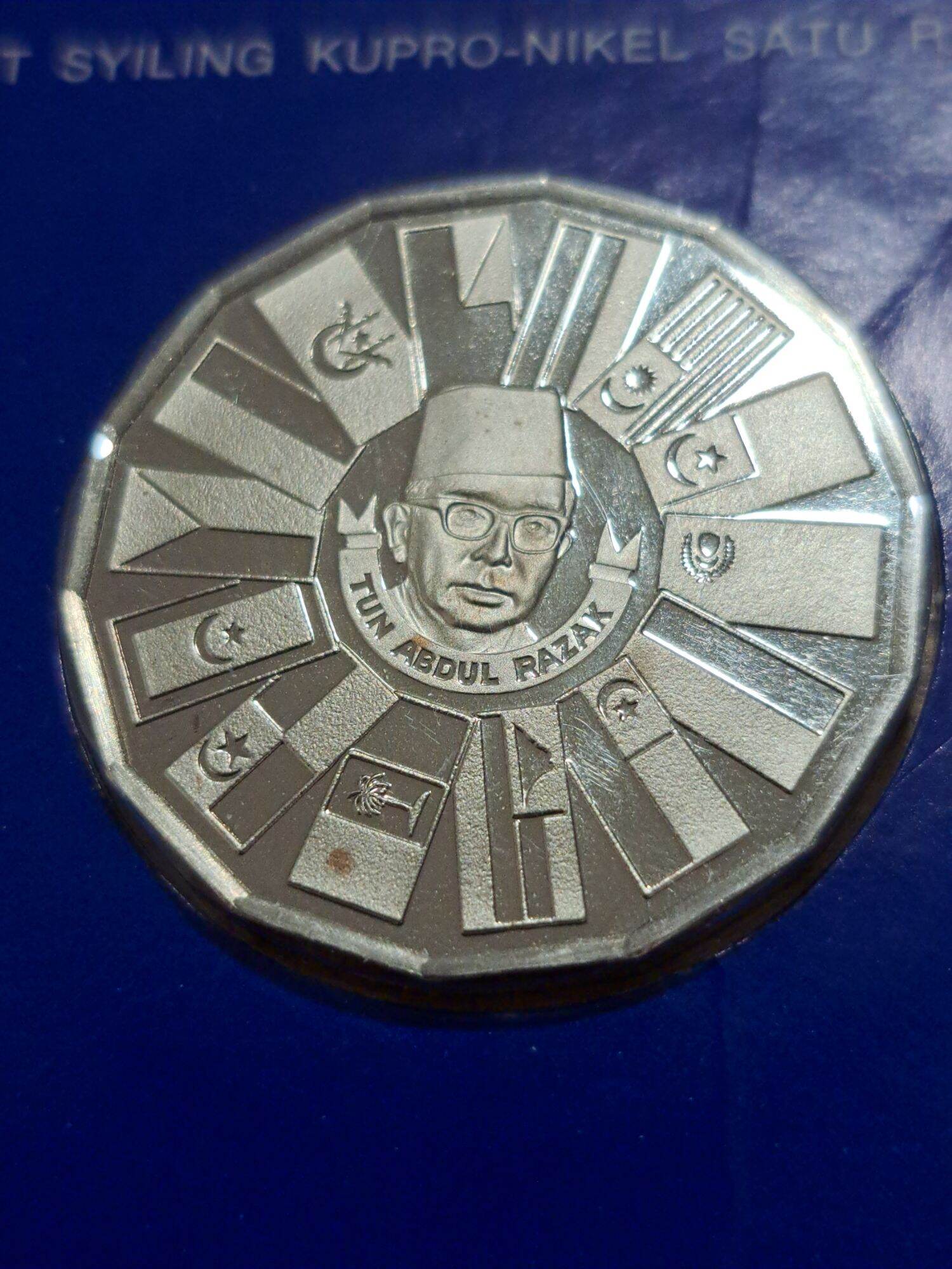 (1976) 3rd Malaysia Plan Rancangan Malaysia Ketiga RMK-3 Commemorative ...