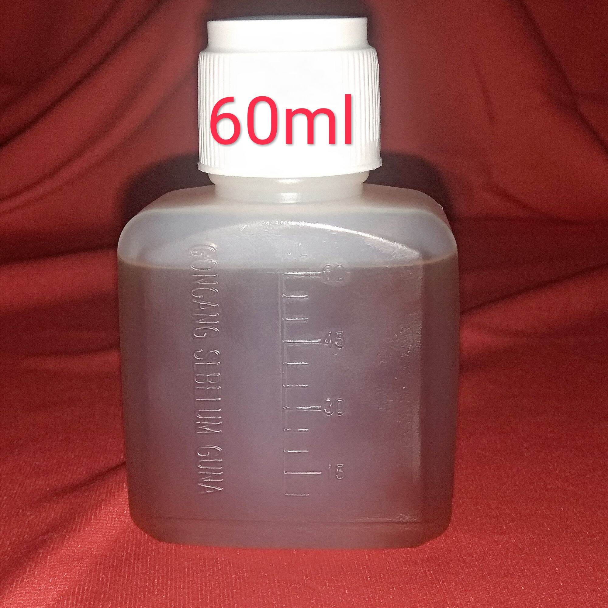 MINYAK HABBATUS SAUDA 70ML PERAHAN SEJUK PERTAMA FIRST COLD PRESSED ...