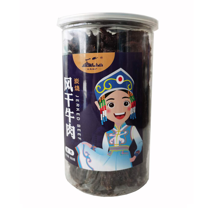 Super Dry Wind Dried Beef Snack 500g Hand Torn Baked Mongolian ...