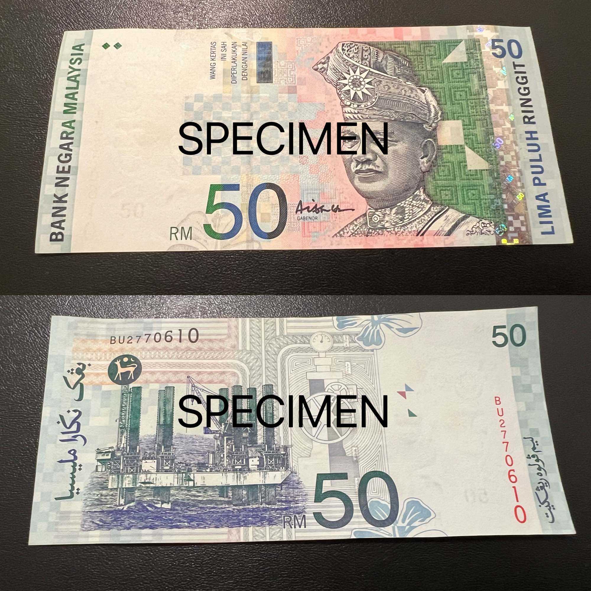 AJ STAR COLLECTION - RM50 10th series Aishah Sign old banknote duit ...