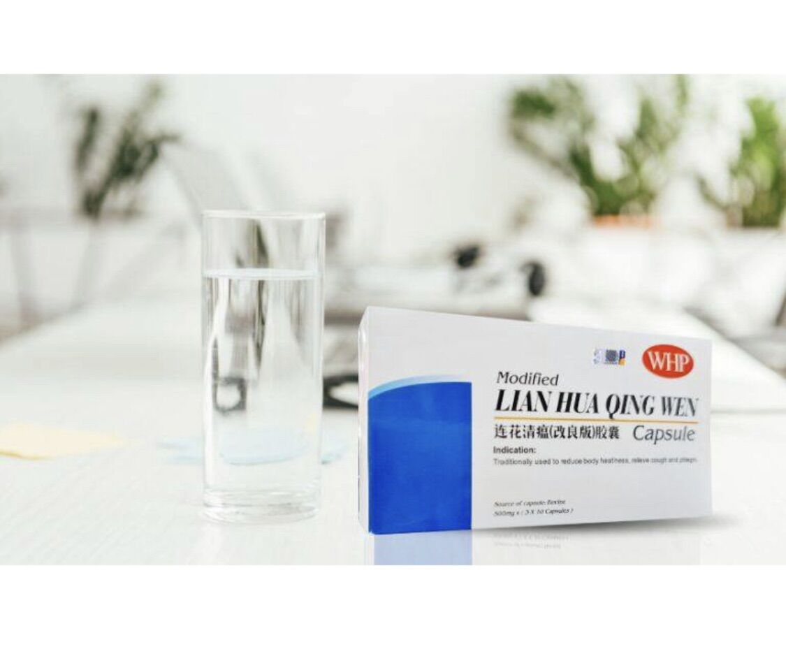 Lung Clearing Capsules LIAN HUA Tea Herb | Lazada
