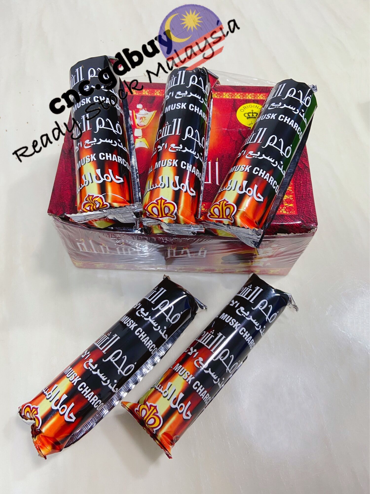 Charcoal Tablets/Arang Original/Charcoal for Bakhoor 环保炭/碳/水烟碳/烧烤碳/引火炭 ...